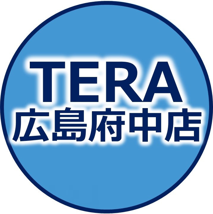 6/14【TERA広島府中店】コンテくん先生｢男子校の生態4巻｣発売記念サイン会開催 ｜お知らせ｜フタバ図書