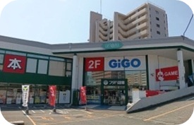 店舗一覧 フタバ図書｜営業時間･電話番号｜広島･山口･福岡･埼玉の複合書店(本屋)