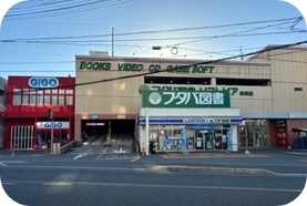 店舗一覧 フタバ図書｜営業時間･電話番号｜広島･山口･福岡･埼玉の複合書店(本屋)